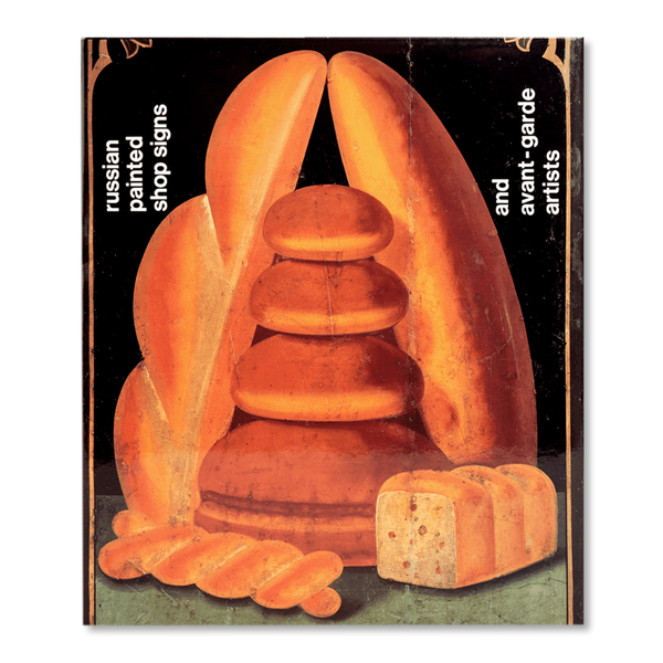 Russian Painted Shop Signs and Avant-garde Artists | Art | buy books in ...