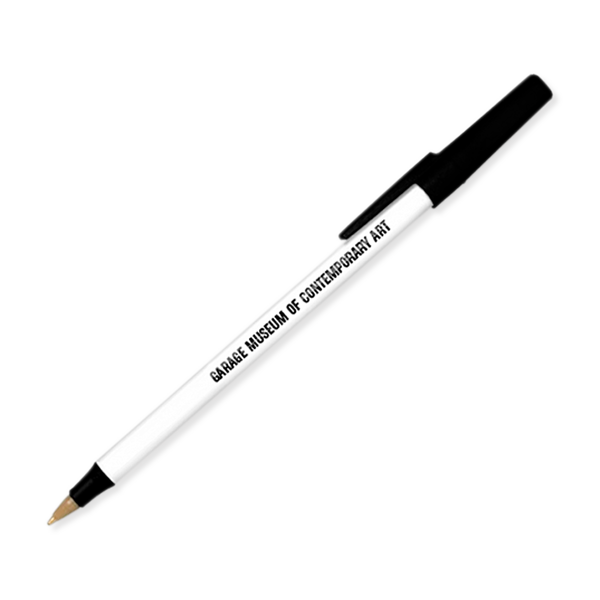 GARAGE pen | Pencils and Pens | buy stationery in Garage Shop