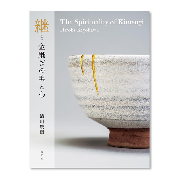 The Spirituality of Kintsugi | History and Theory | buy art in Garage Shop